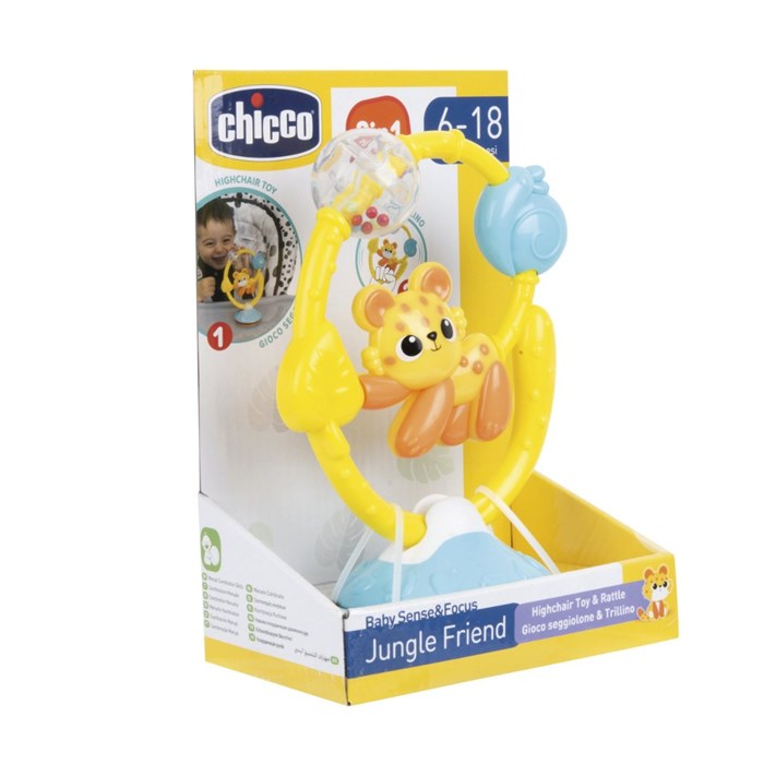 Chicco T-Jungle Friend Rattle | Free Delivery in Lebanon