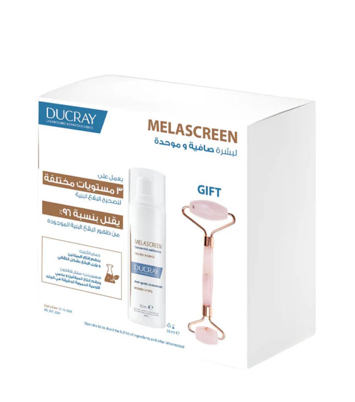 Ducray Bundle Anti Spots Concentrate Gift Set | Free Delivery in Lebanon